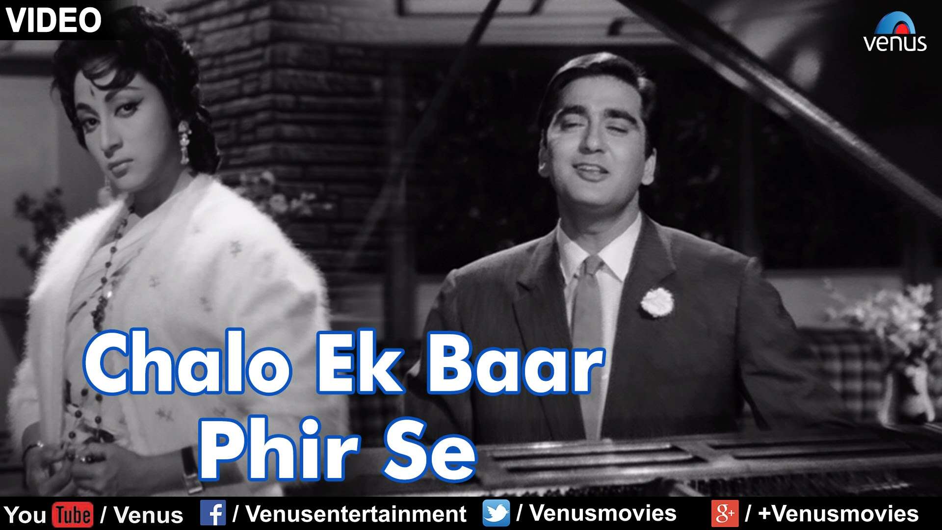 Gumrah | Song - Chalo Ek Baar Phir Se
