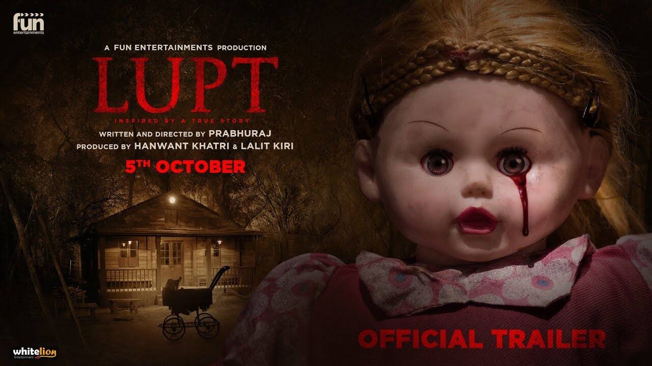 Lupt - Official Trailer