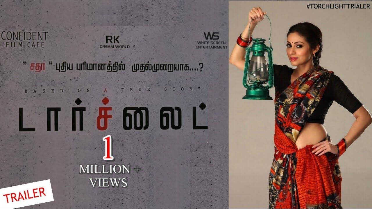 Torch Light - Official Trailer