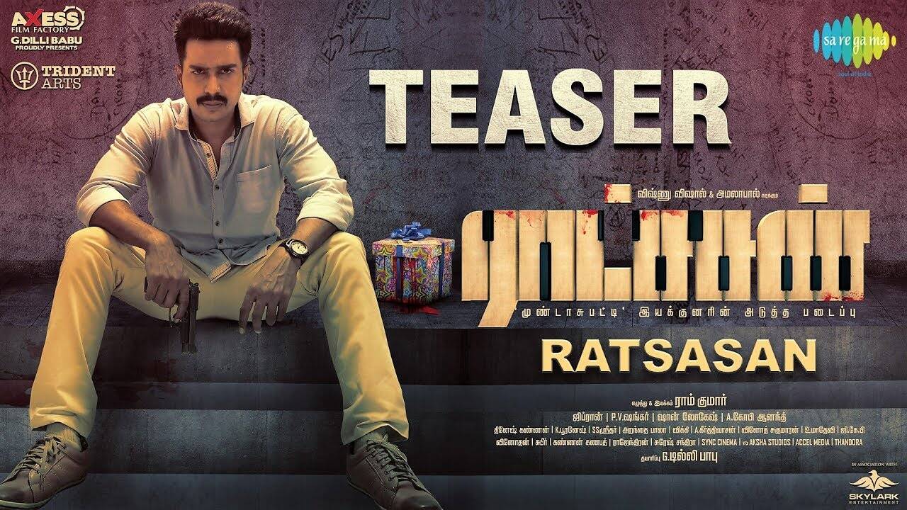 Ratsasan - Official Teaser