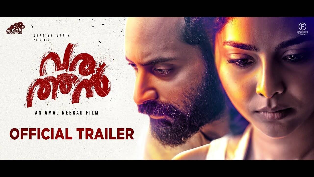 Varathan - Official Trailer