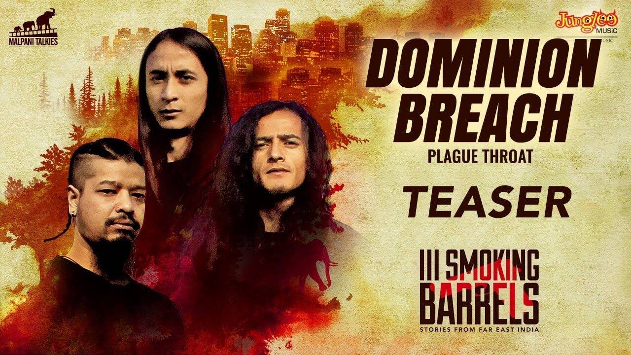 III Smoking Barrels - Official Teaser