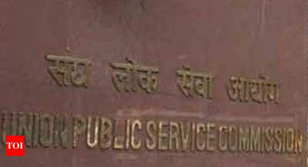 UPSC website hacked, displayed cartoon picture