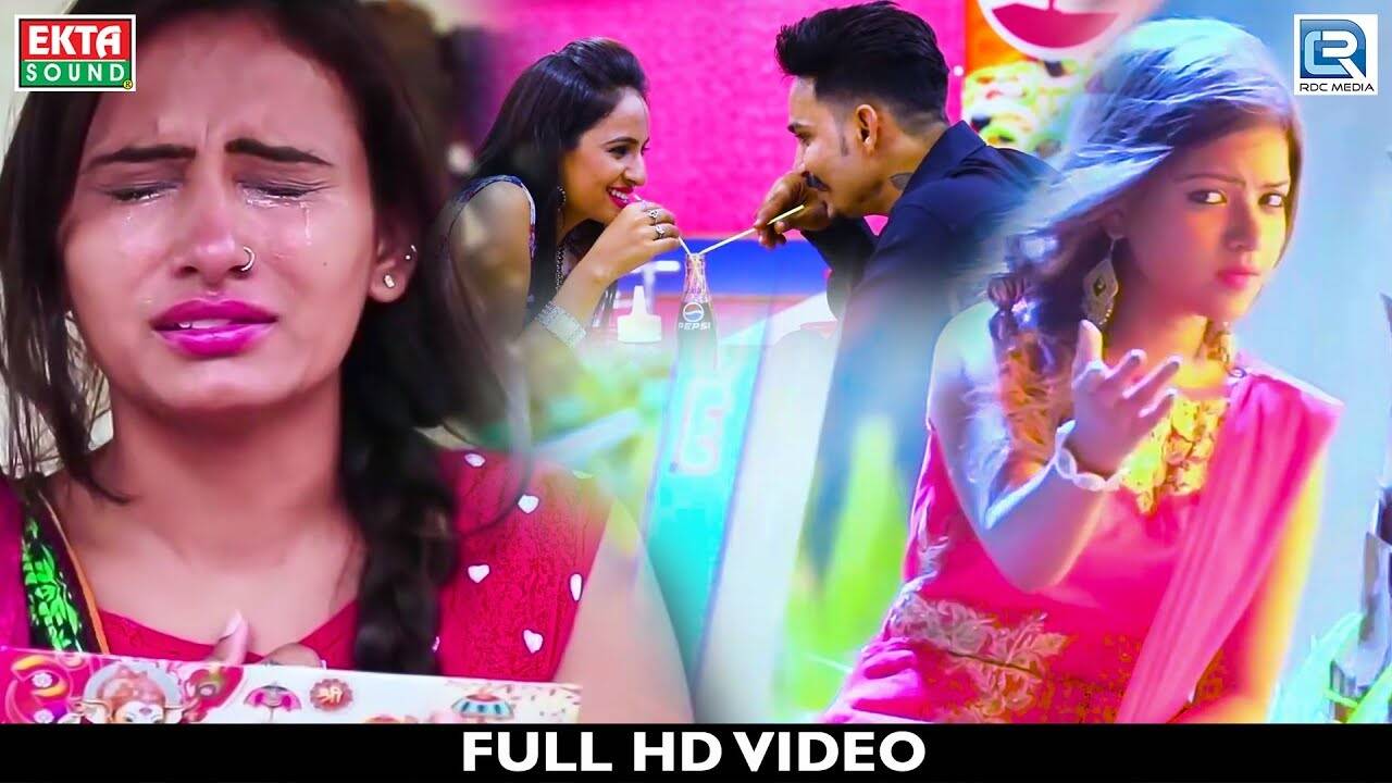 Gujarati Song Bewafaa Dil Sung By Pooja Ravat