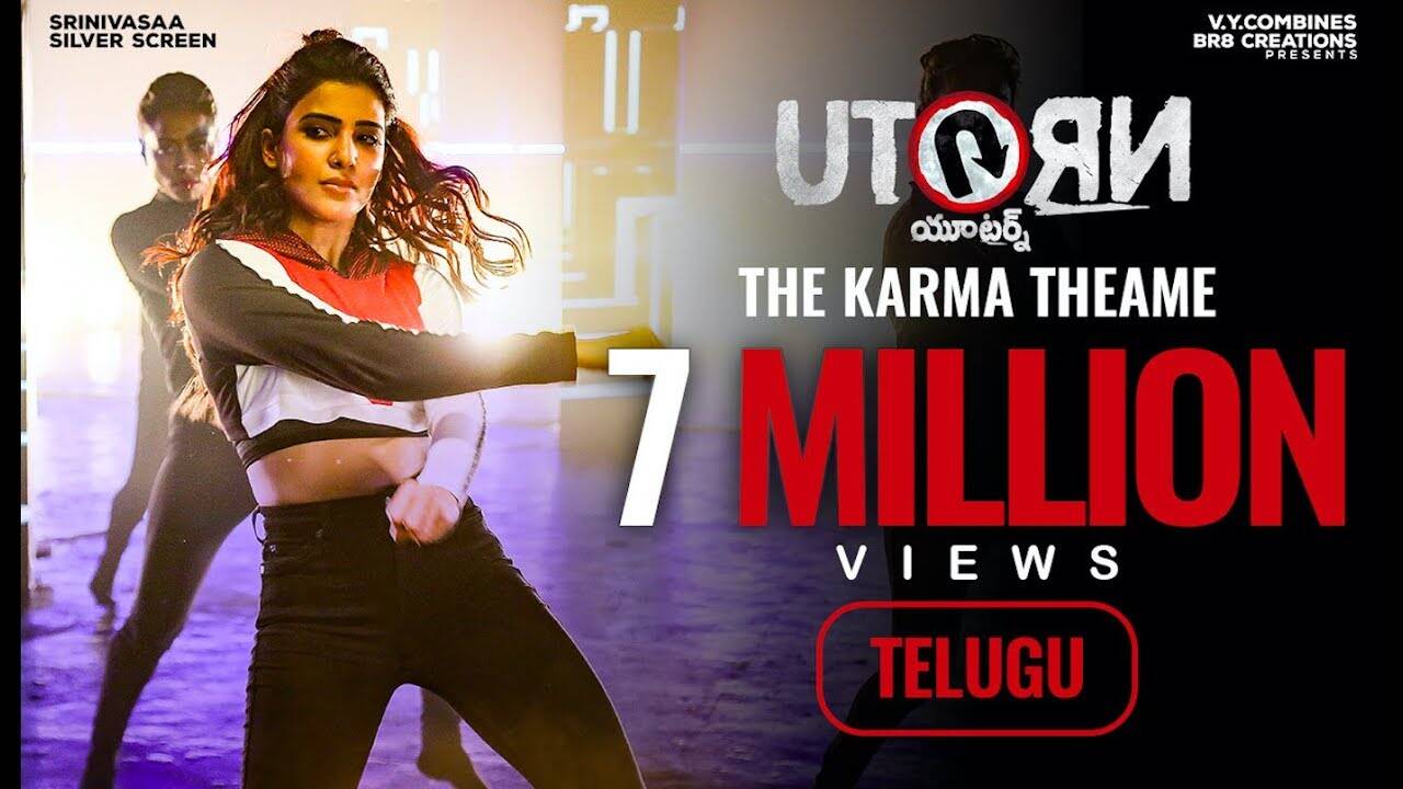 U Turn | Song - The Karma Theme