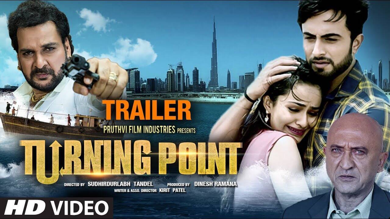 Turning Point - Official Trailer