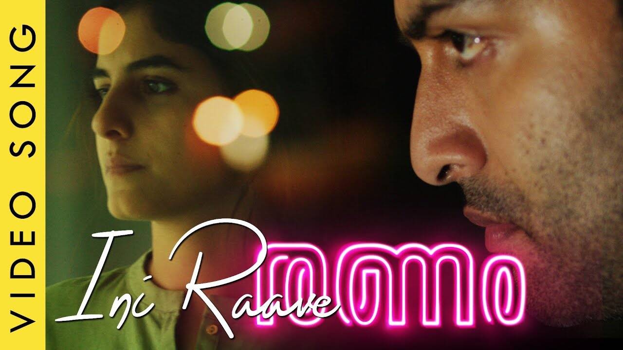 Ranam: Detroit Crossing | Song - Ini Raave