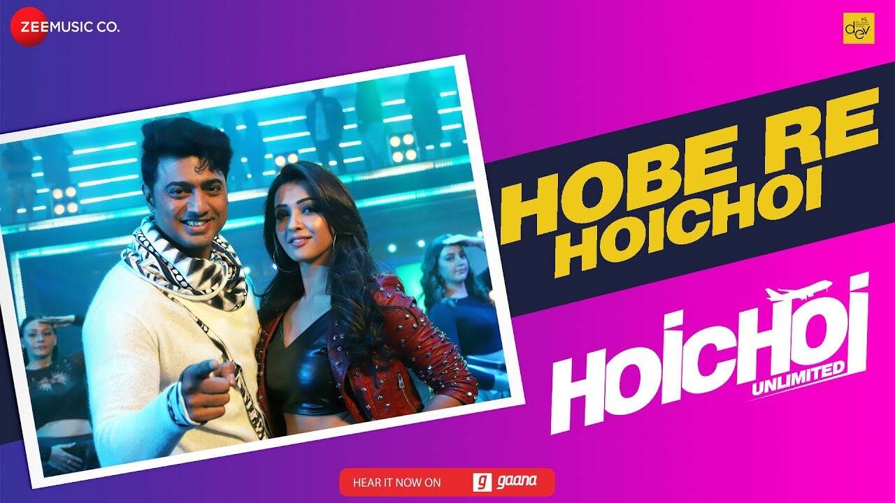 Hoichoi Unlimited | Song - Hobe Re Hoichoi