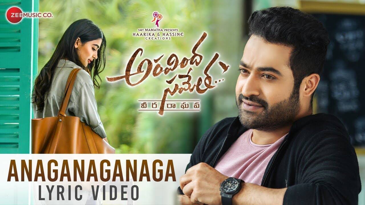 Aravindha Sametha - Veera Raghava | Song - Anaganaganaga