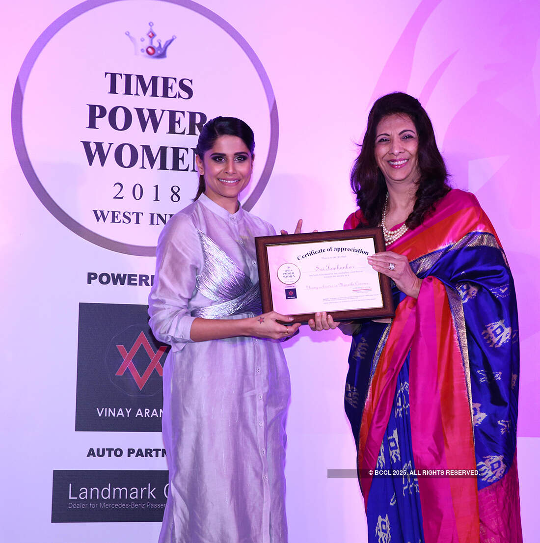 Times Power Women | Times Power Women Celebrity Pics | Times Power Women Photo Gallery - ETimes ...