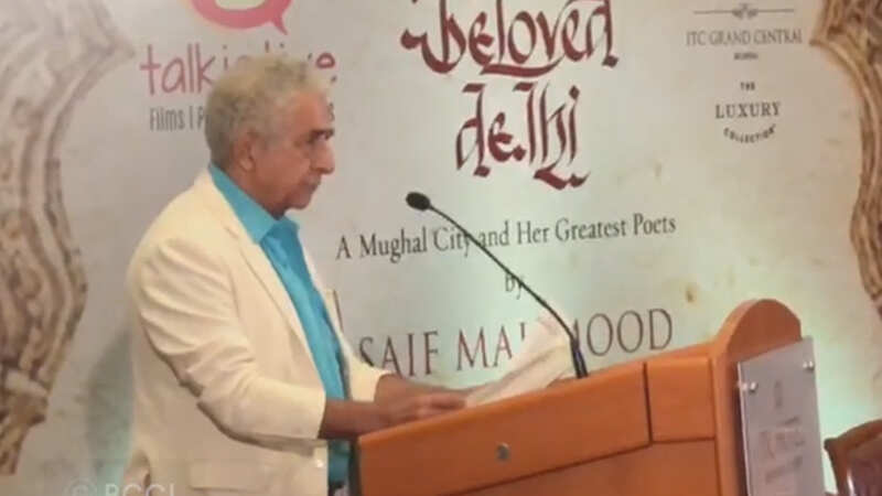 Naseeruddin Shah launches a book on Urdu poets of Delhi