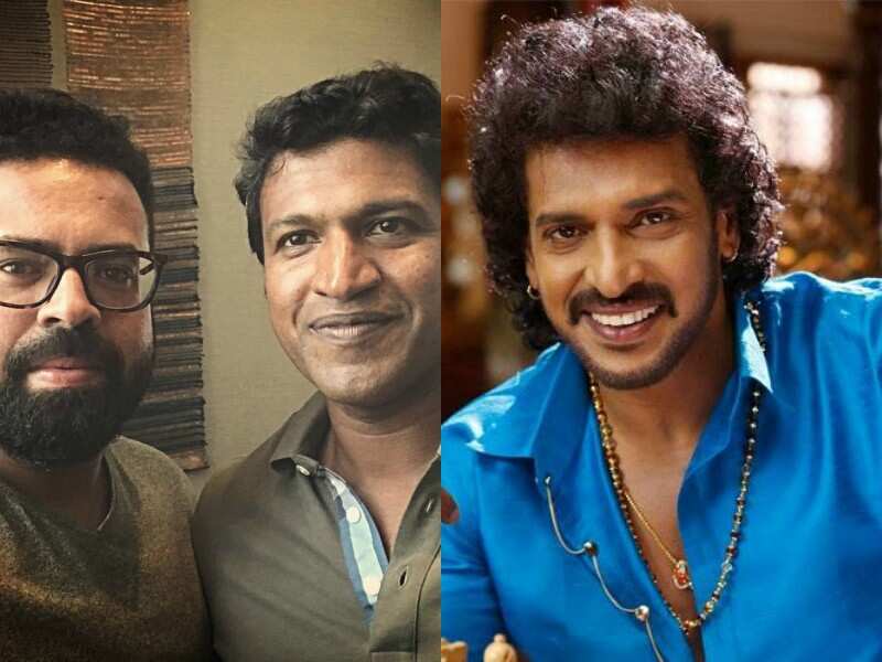 Directors who made the highest grossing Kannada movies