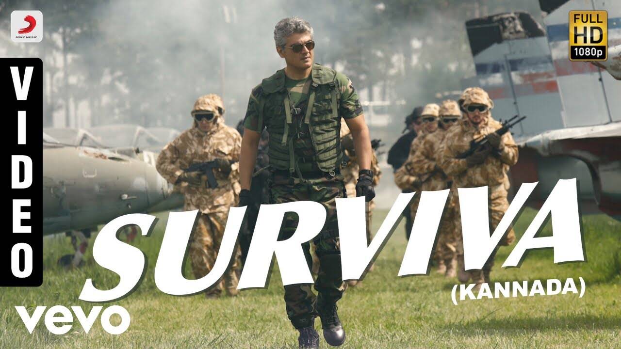 Commando | Song - Surviva