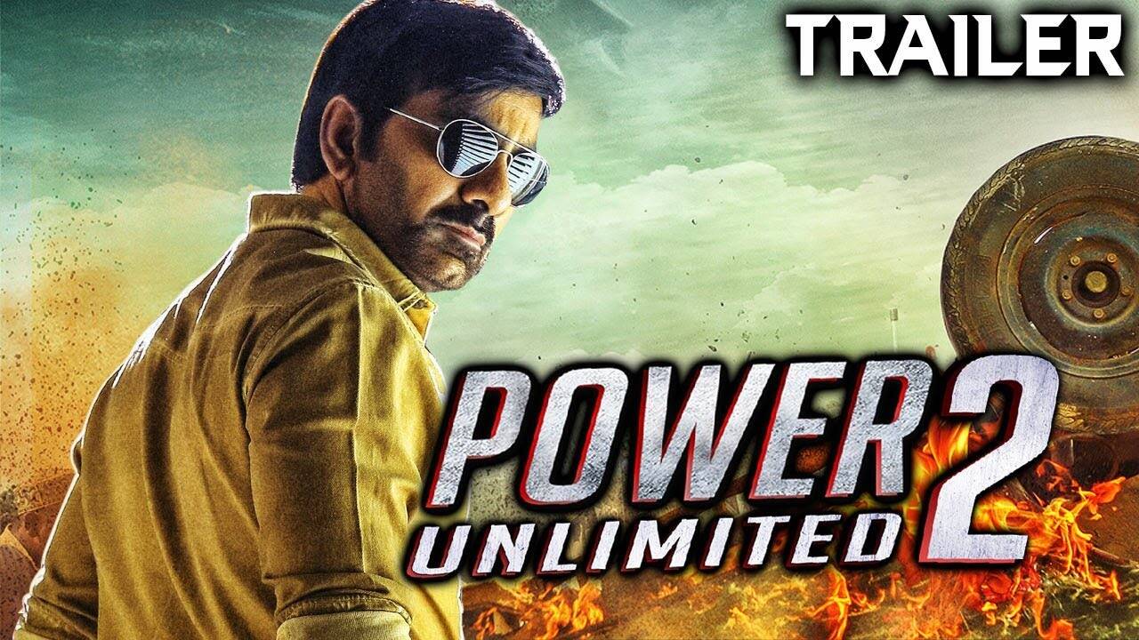 Power Unlimited 2 - Official Trailer