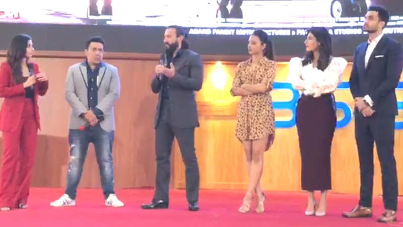 Bazaar: Trailer of Saif Ali Khan-starrer unveiled at BSE