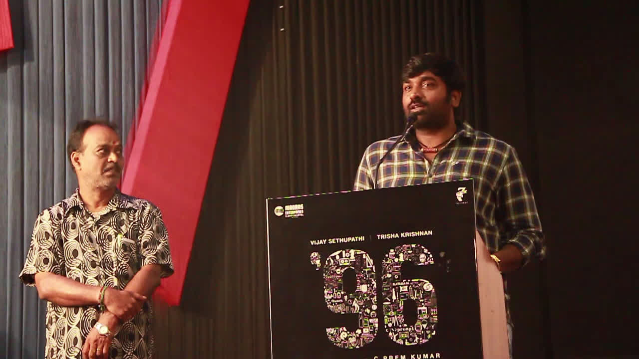 This movie started only because of director Prem