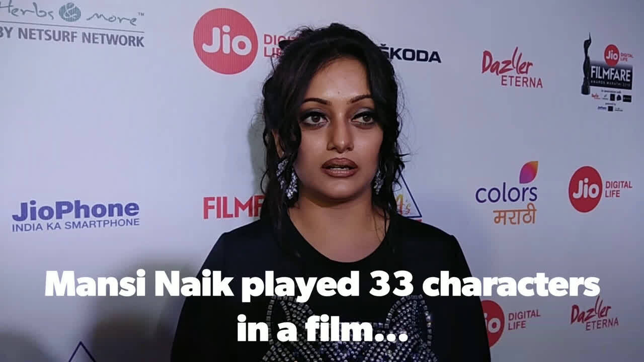 mansi naik: Mansi Naik plays 33 roles in a film