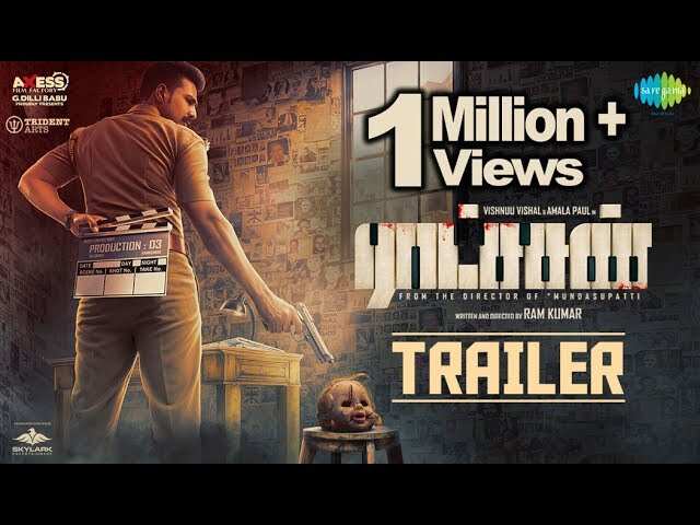 Ratsasan - Official Trailer
