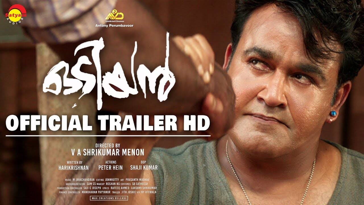 Odiyan - Official Trailer