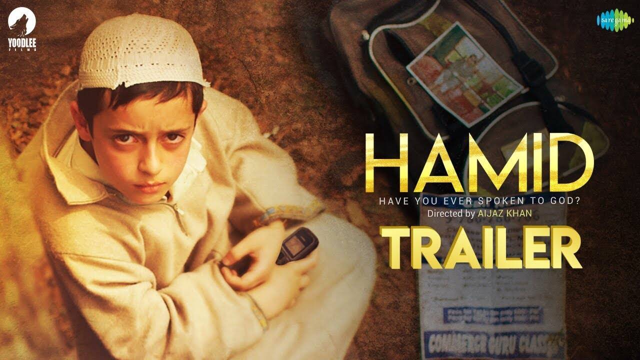 Hamid - Official Trailer