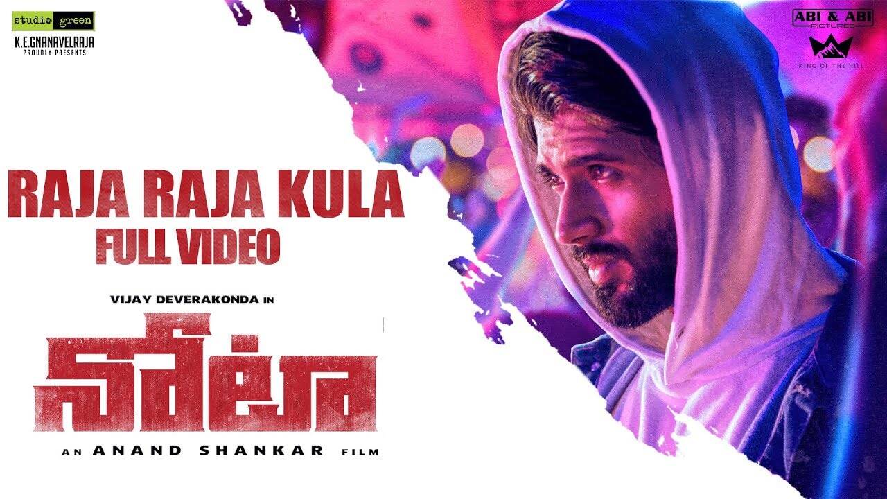 Nota | Song - Raja Raja Kula