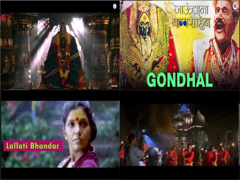 Top Marathi Gondhal songs that you would love listening to this Navratri