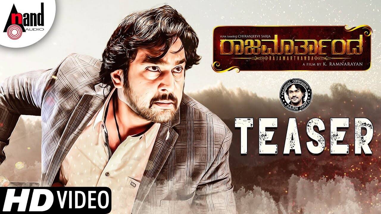 Raja Marthanda - Official Teaser