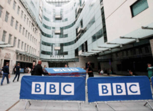 Today in History: BBC was formed on 18th October 1922