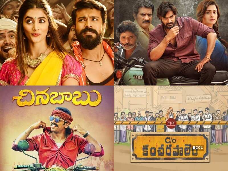 Rustic films in 2018: The happening trend in Tollywood