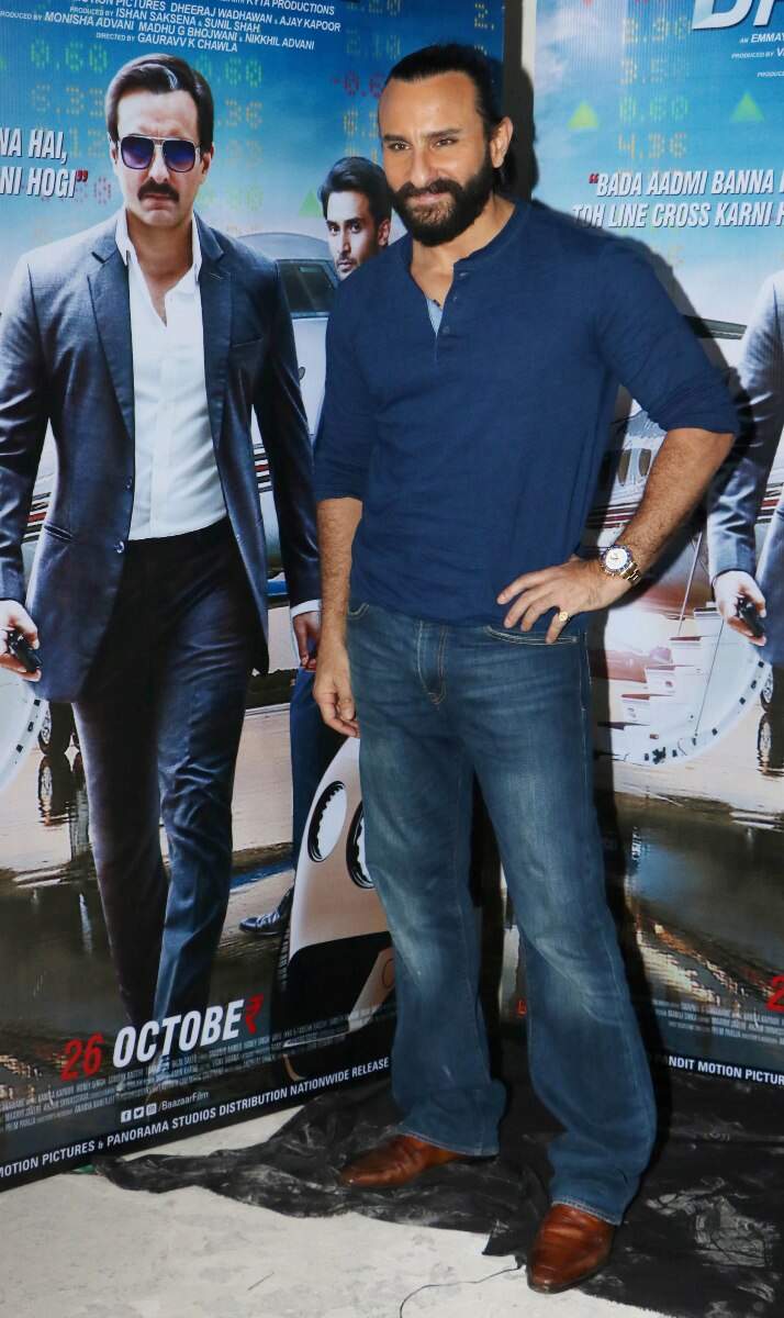 Bazaar: Screening Movie Photos | Bazaar: Screening Movie Stills ...
