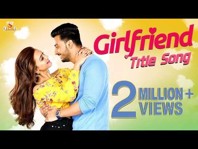 Girlfriend - Title Track