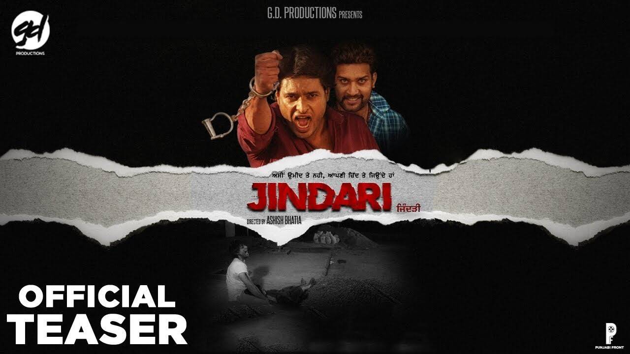Jindari - Official Teaser