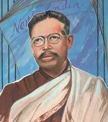 Celebrating the 160th birth anniversary of Bipin Chandra Pal