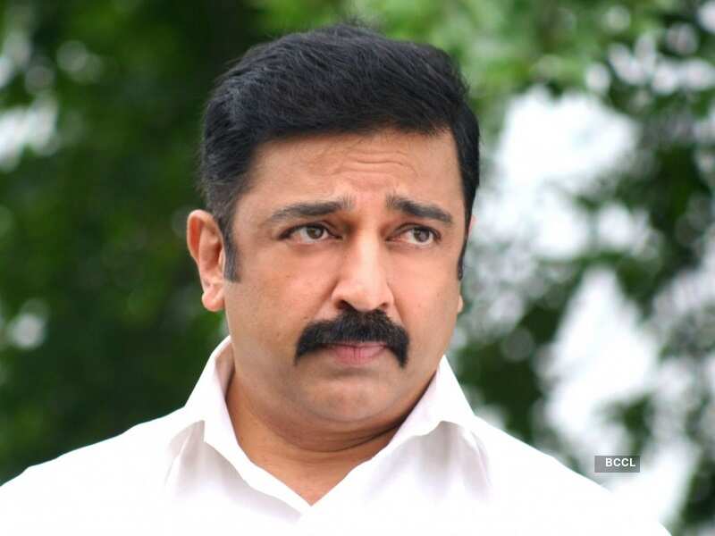 Happy Birthday Kamal Haasan: Legendary Telugu films of the legendary actor