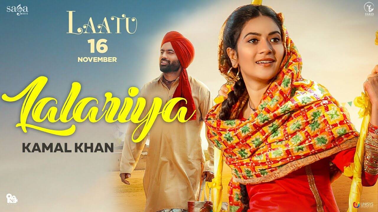 Laatu | Song - Lalariya