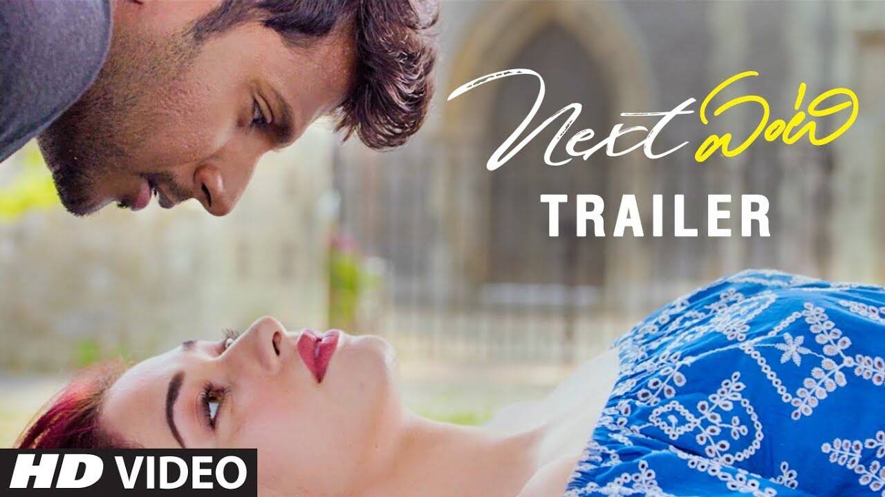 Next Enti - Official Trailer