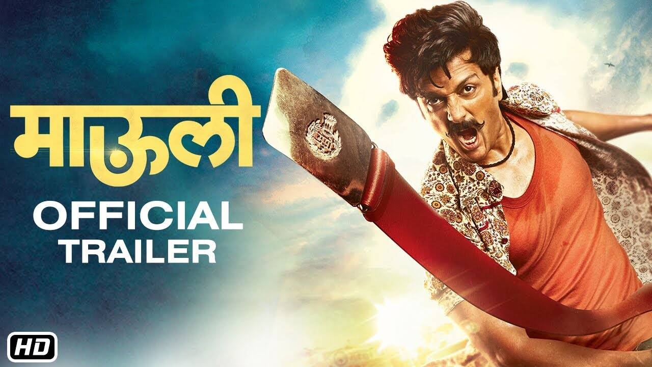 Mauli - Official Trailer