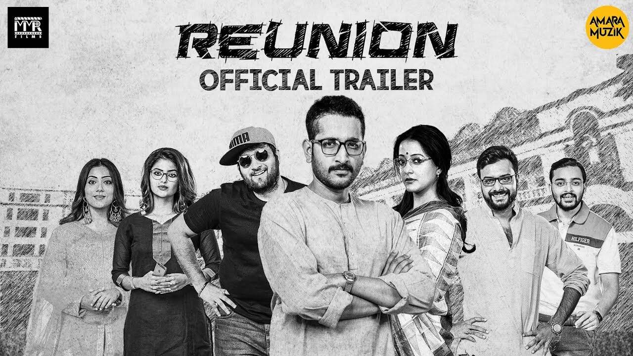 Reunion - Official Trailer