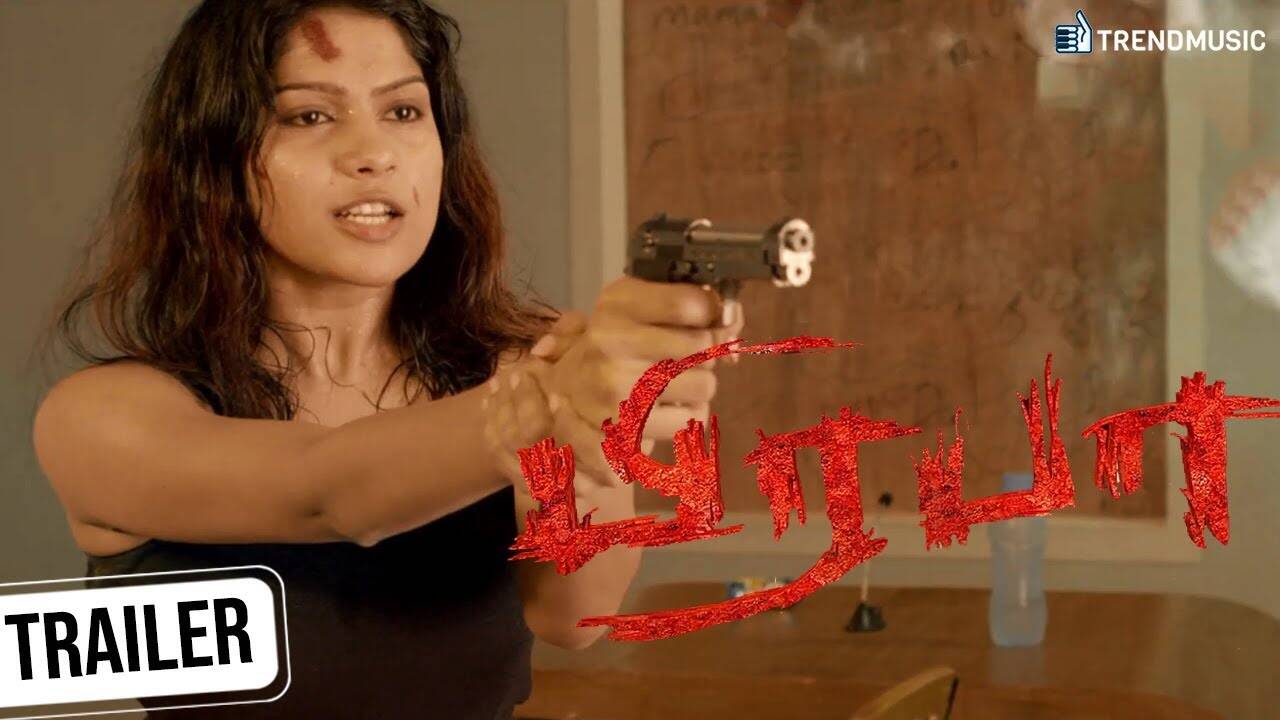 Prabha - Official Trailer
