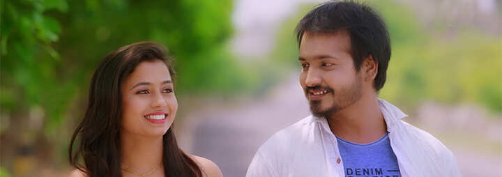 Sedu Movie: Showtimes, Review, Songs, Trailer, Posters, News & Videos ...