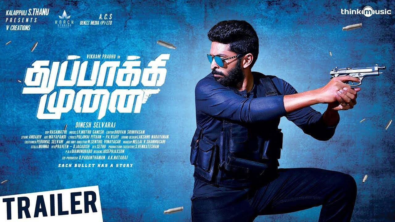 Thuppakki Munai - Official Trailer