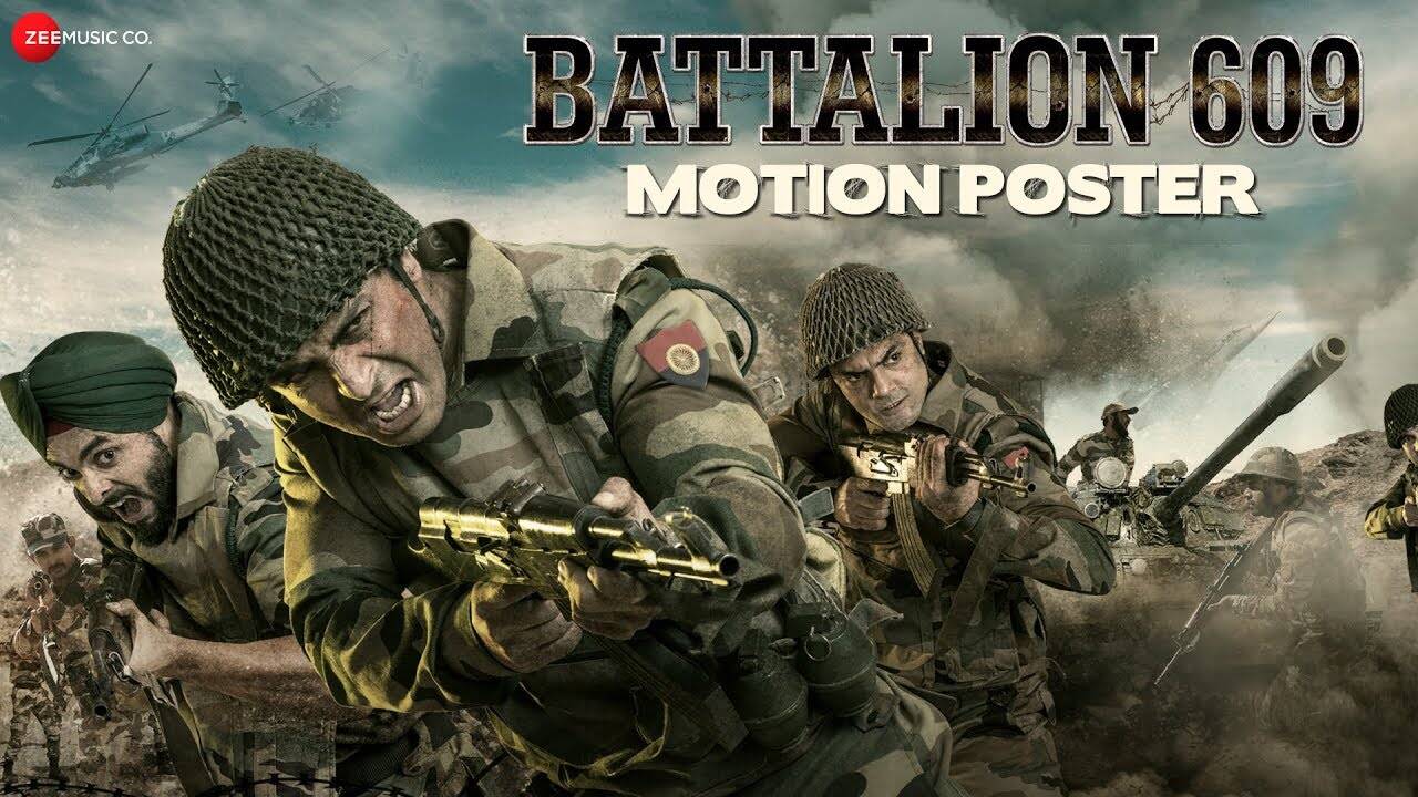 Battalion 609 - Motion Poster