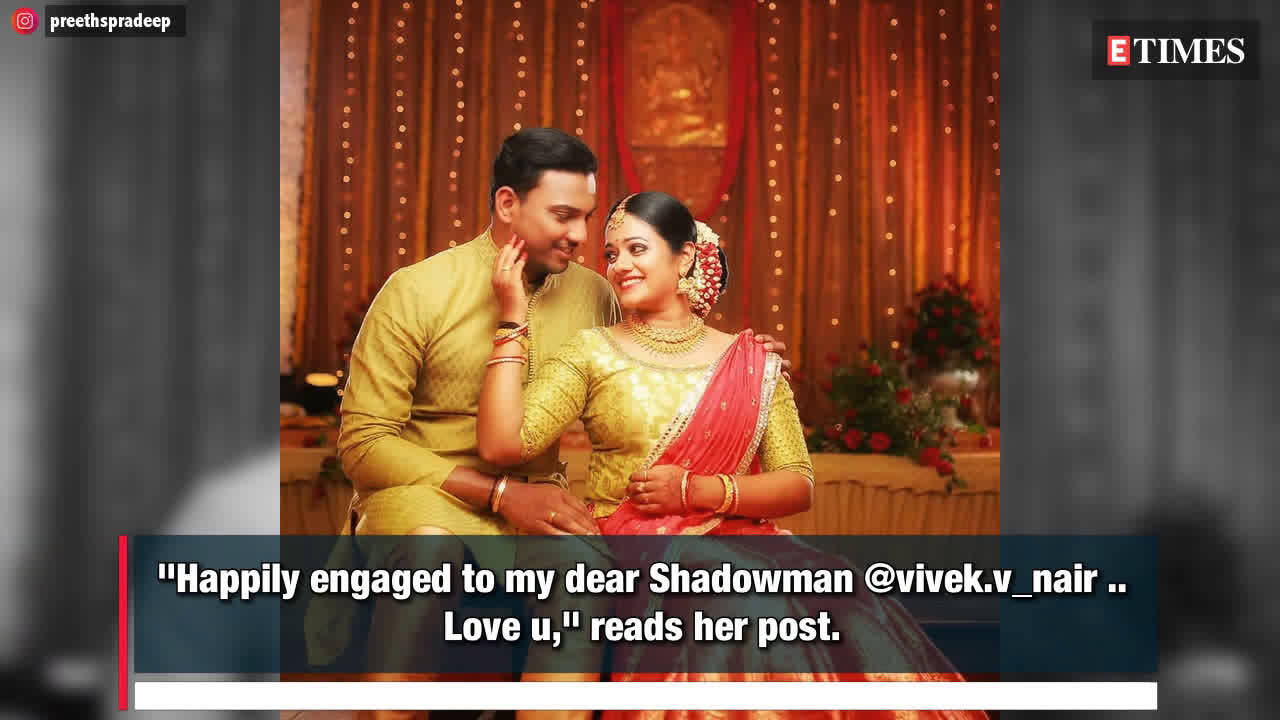 Preetha Pradeep: Moonnumani actress Preetha Pradeep gets engaged