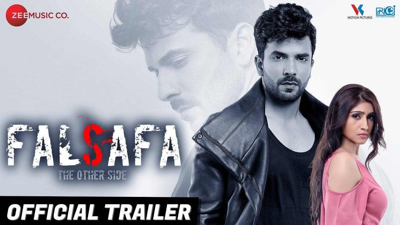 Falsafa: The Other Side - Official Trailer