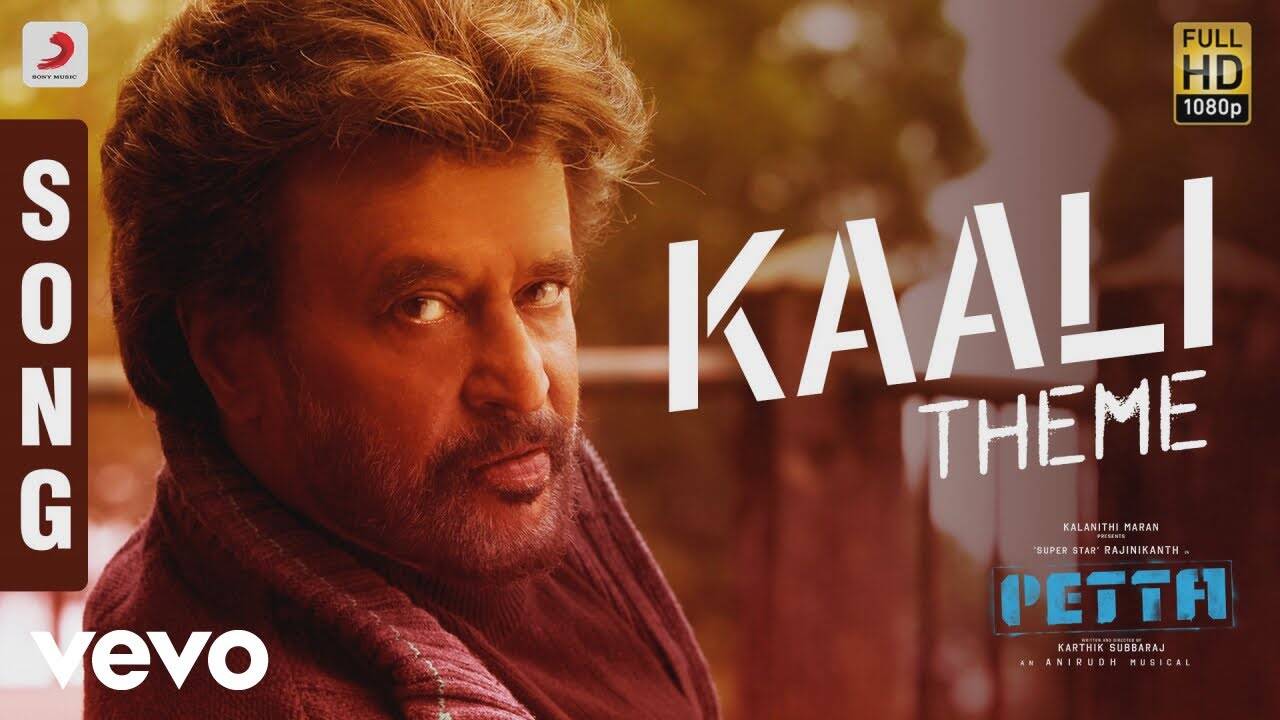 Petta | Song - Kaali