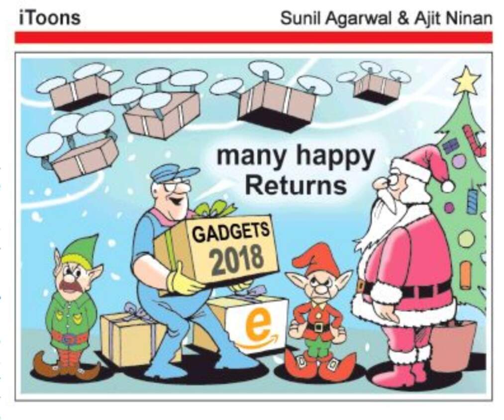 E-gifts for Christmas