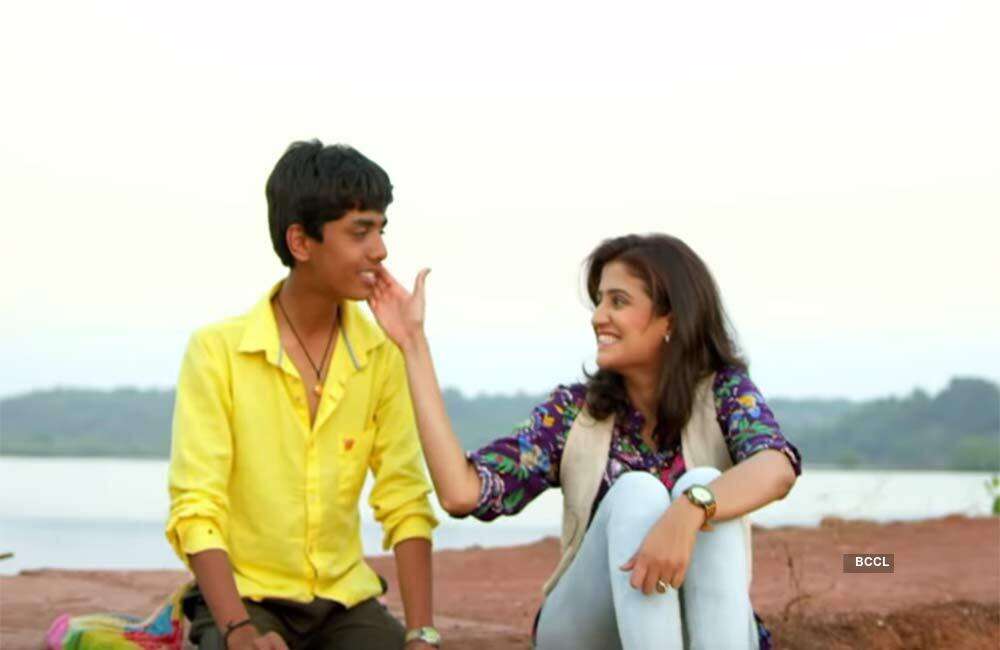 Ganu Movie Show Time in Mumbai | Ganu in Mumbai Theaters | eTimes