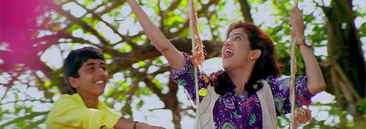 Ganu Movie: Showtimes, Review, Songs, Trailer, Posters, News & Videos ...