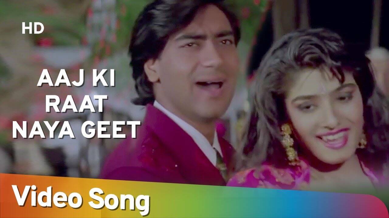 Gair | Song - Aaj Ki Raat Naya Geet