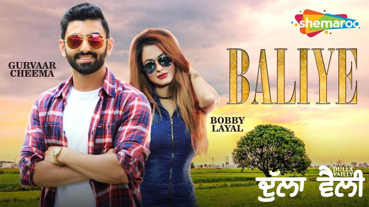 Dulla Vailly | Song - Baliye
